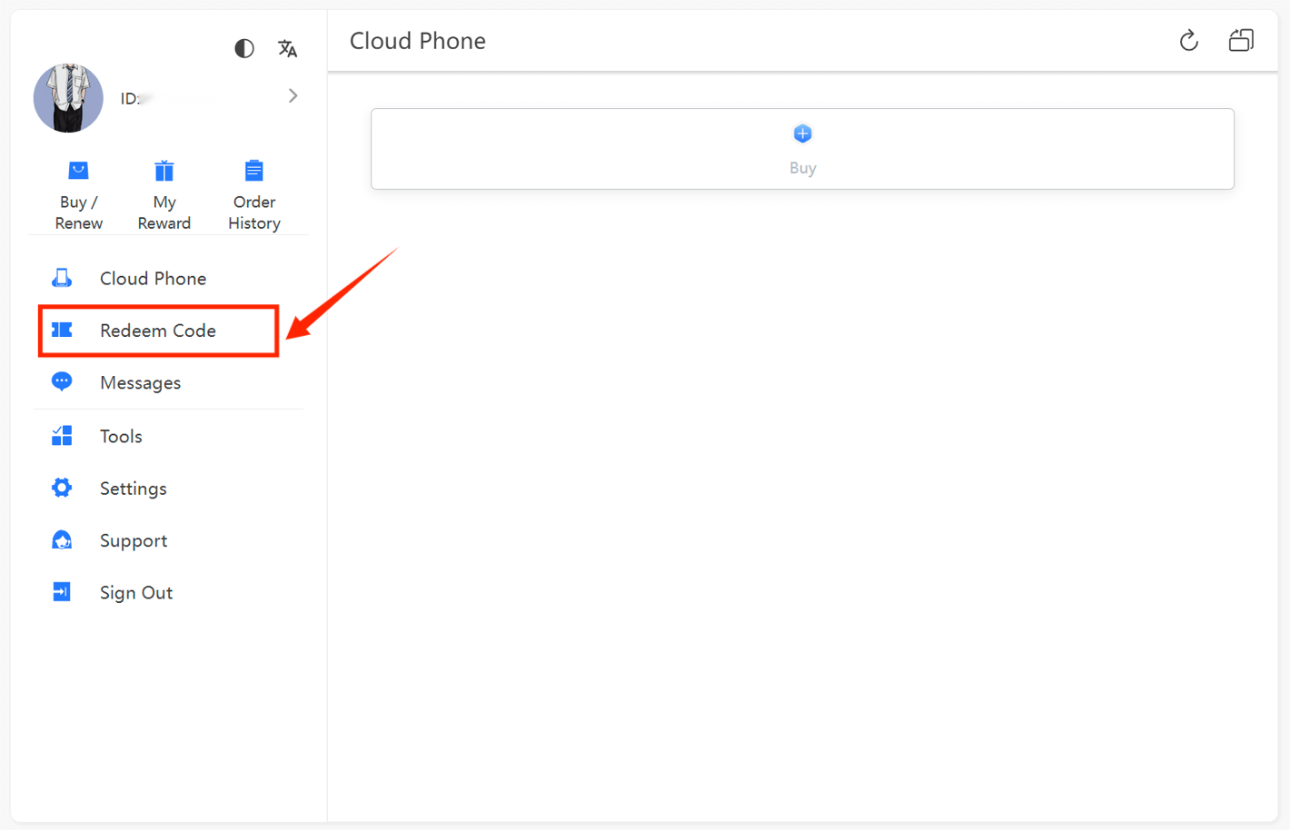 Paggamit ng code ng pagtubos