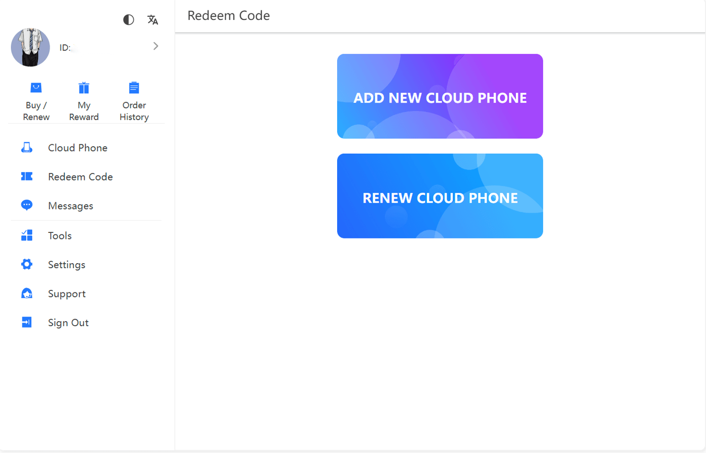Paggamit ng code ng pagtubos